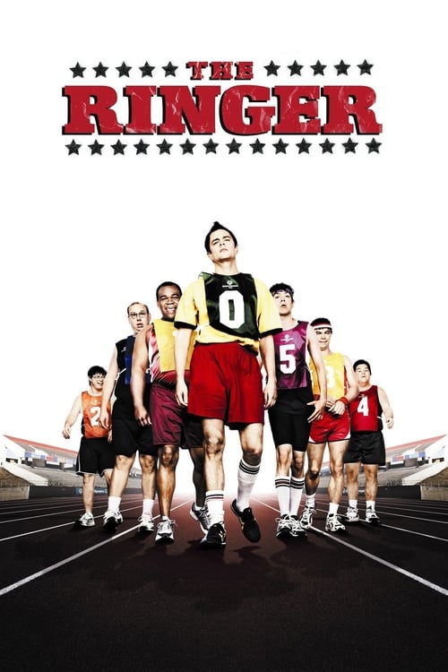 The Ringer (2005) – Picture Search